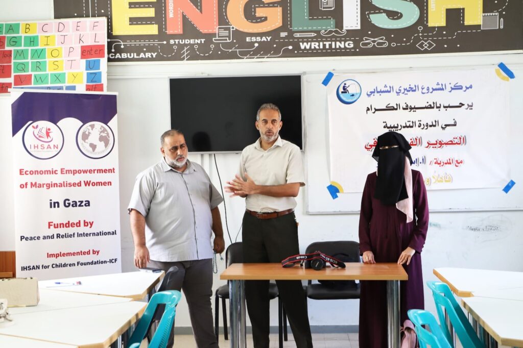 افتتاح دورة التصوير الفوتوغرافي - مركز المشروع الخيري الشبابي